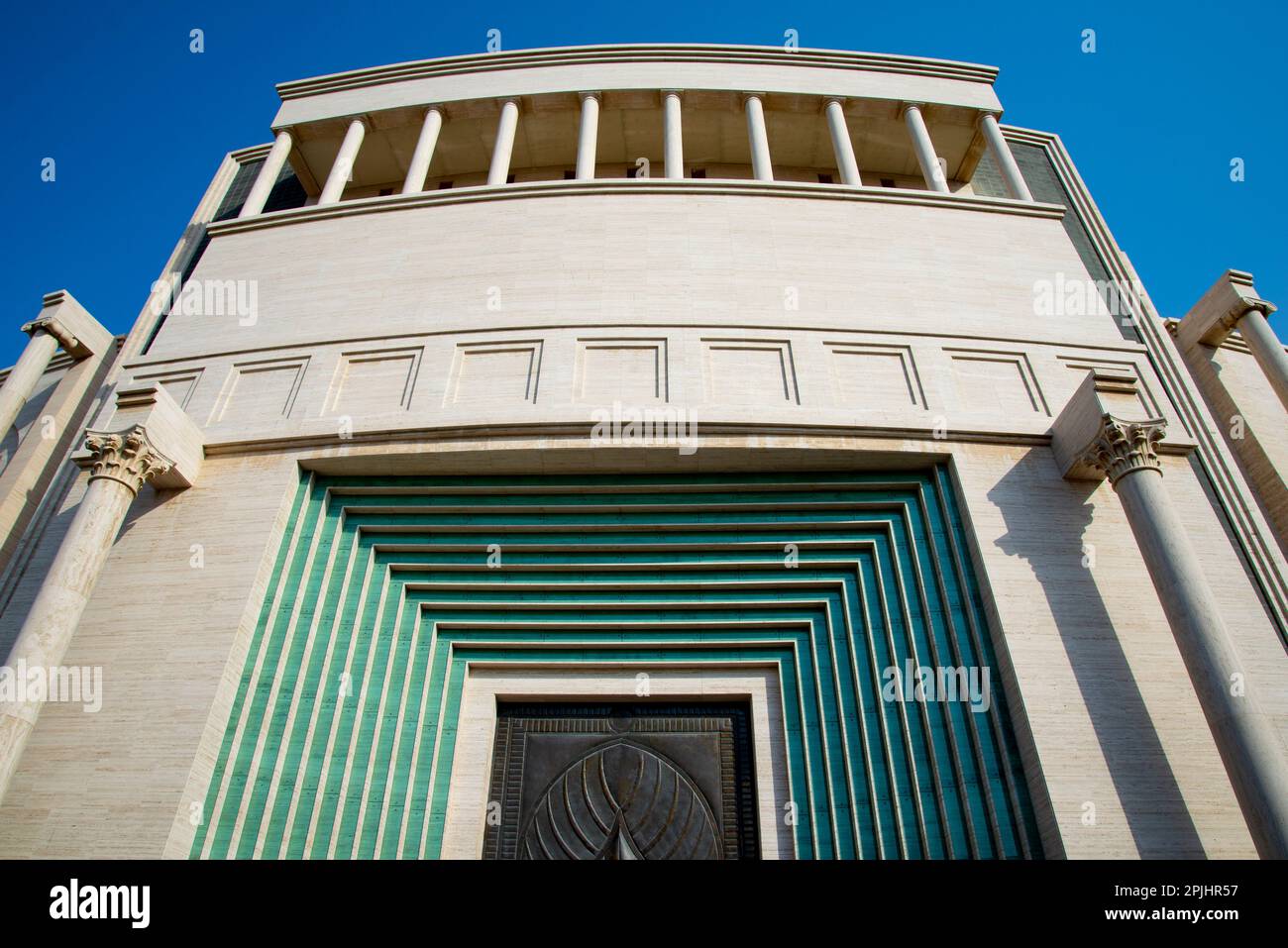 Katara Multi Purpose Hall - Qatar Stock Photo - Alamy