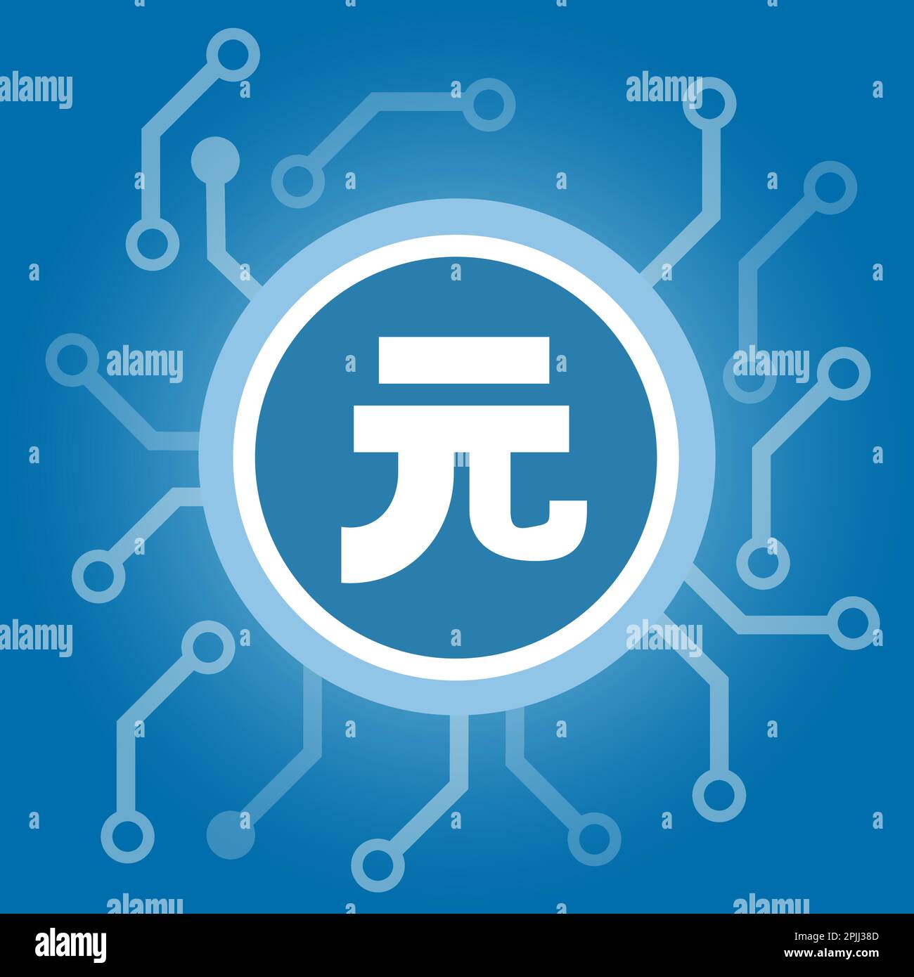 Block chain line blue Stock Vector Images - Alamy