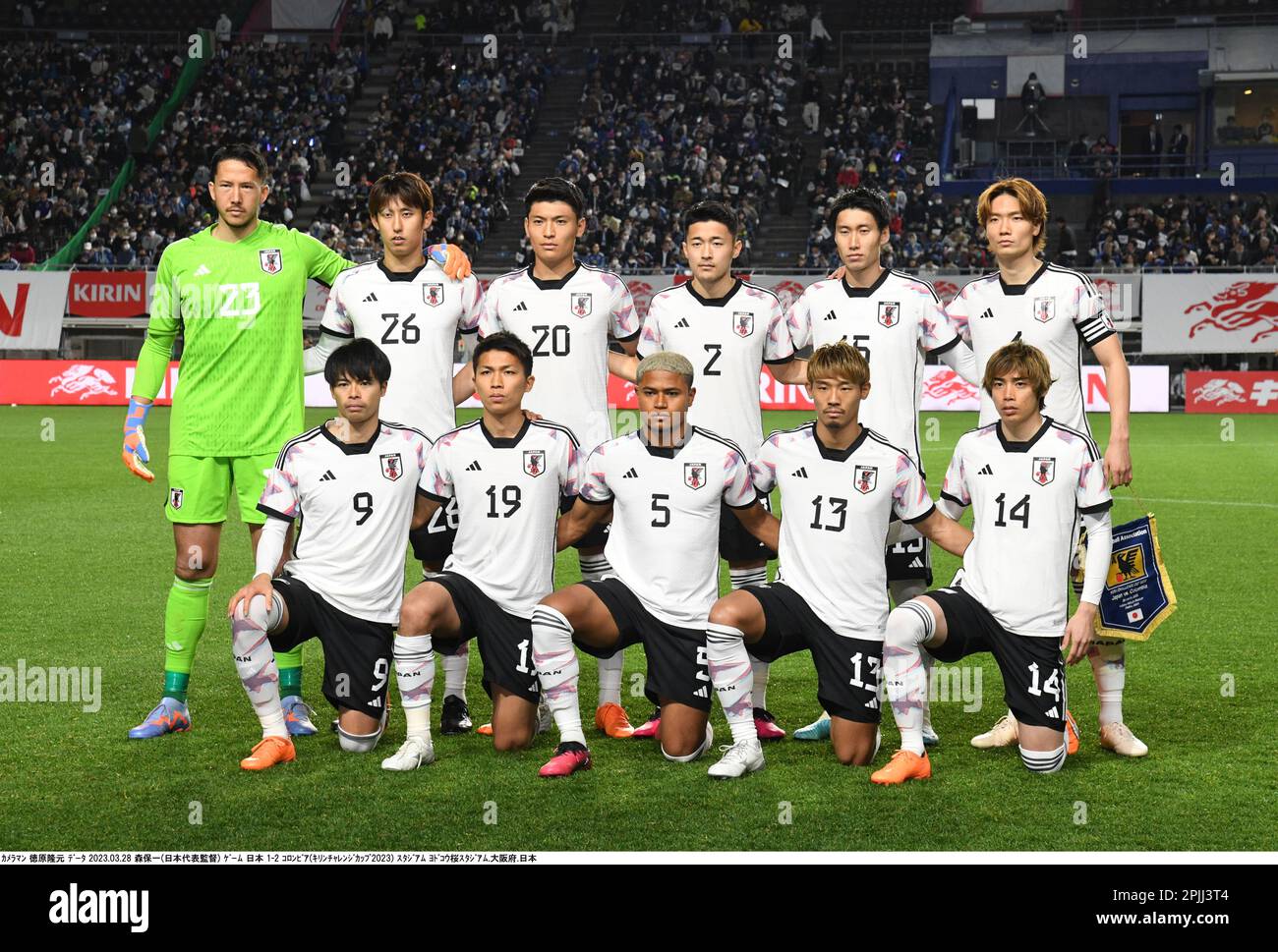 Osaka, Japan. 28th Mar, 2023. Japan team group line-up (Top row - L to ...