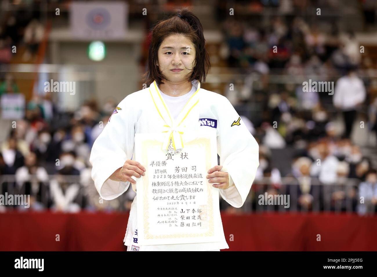 Fukuoka, Japan. 1st Apr, 2023. Tsukasa Yoshida Judo : All Japan ...