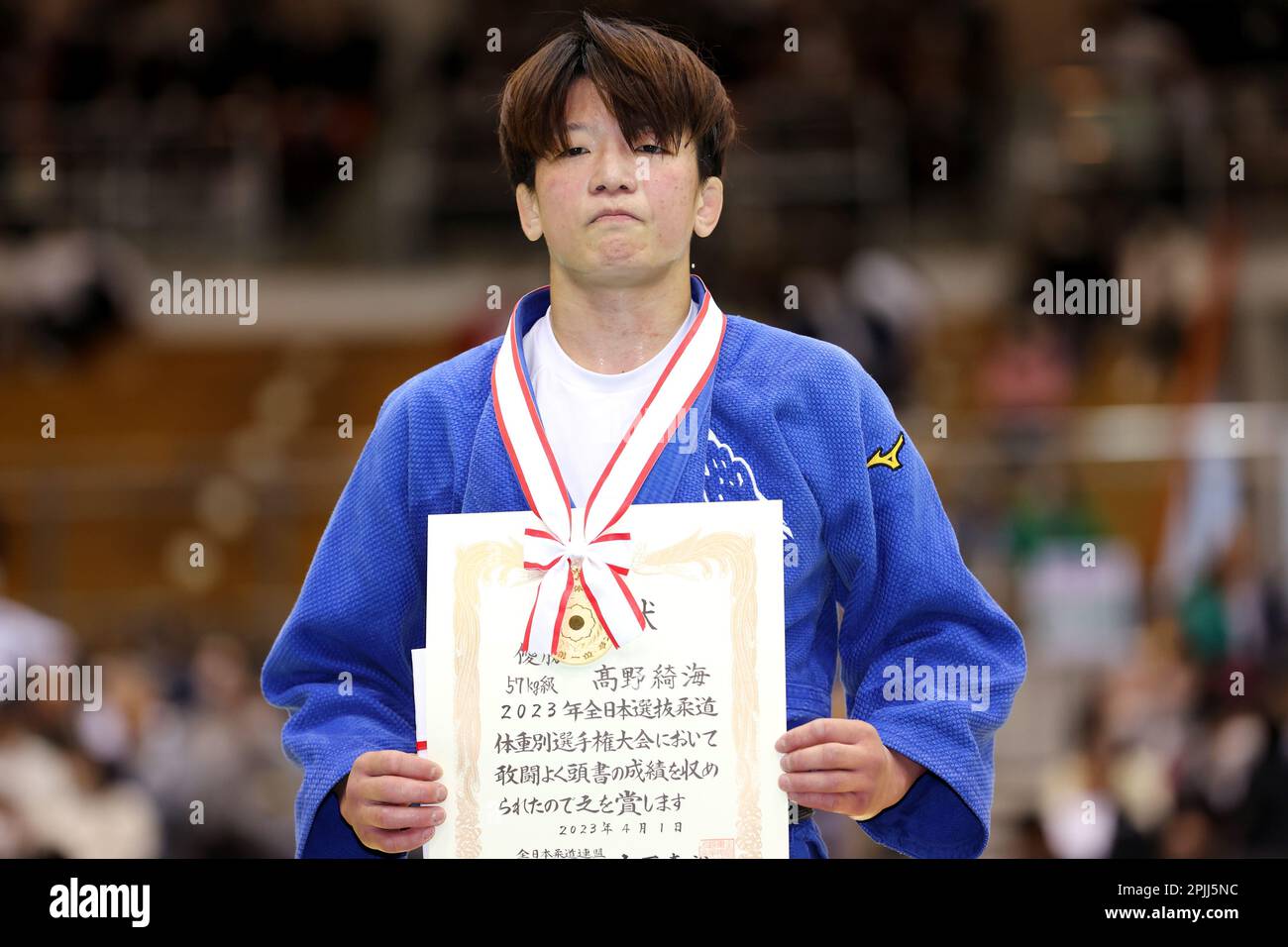 Fukuoka, Japan. 1st Apr, 2023. Ayami Takano Judo : All Japan Selected ...