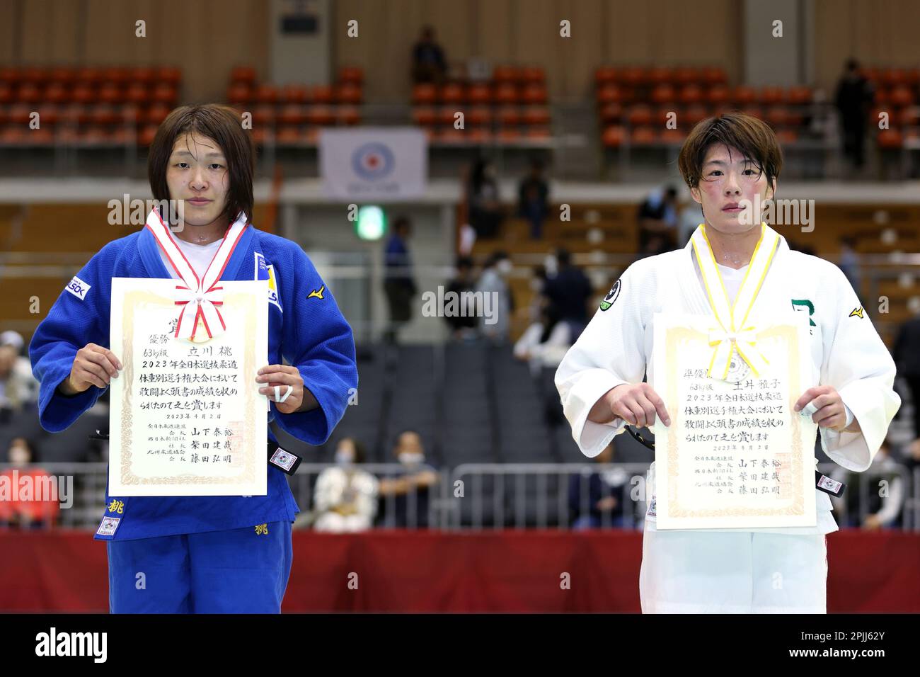 Fukuoka, Japan. 2nd Apr, 2023. (L-R) Momo Tatsukawa, Masako Doi Judo ...