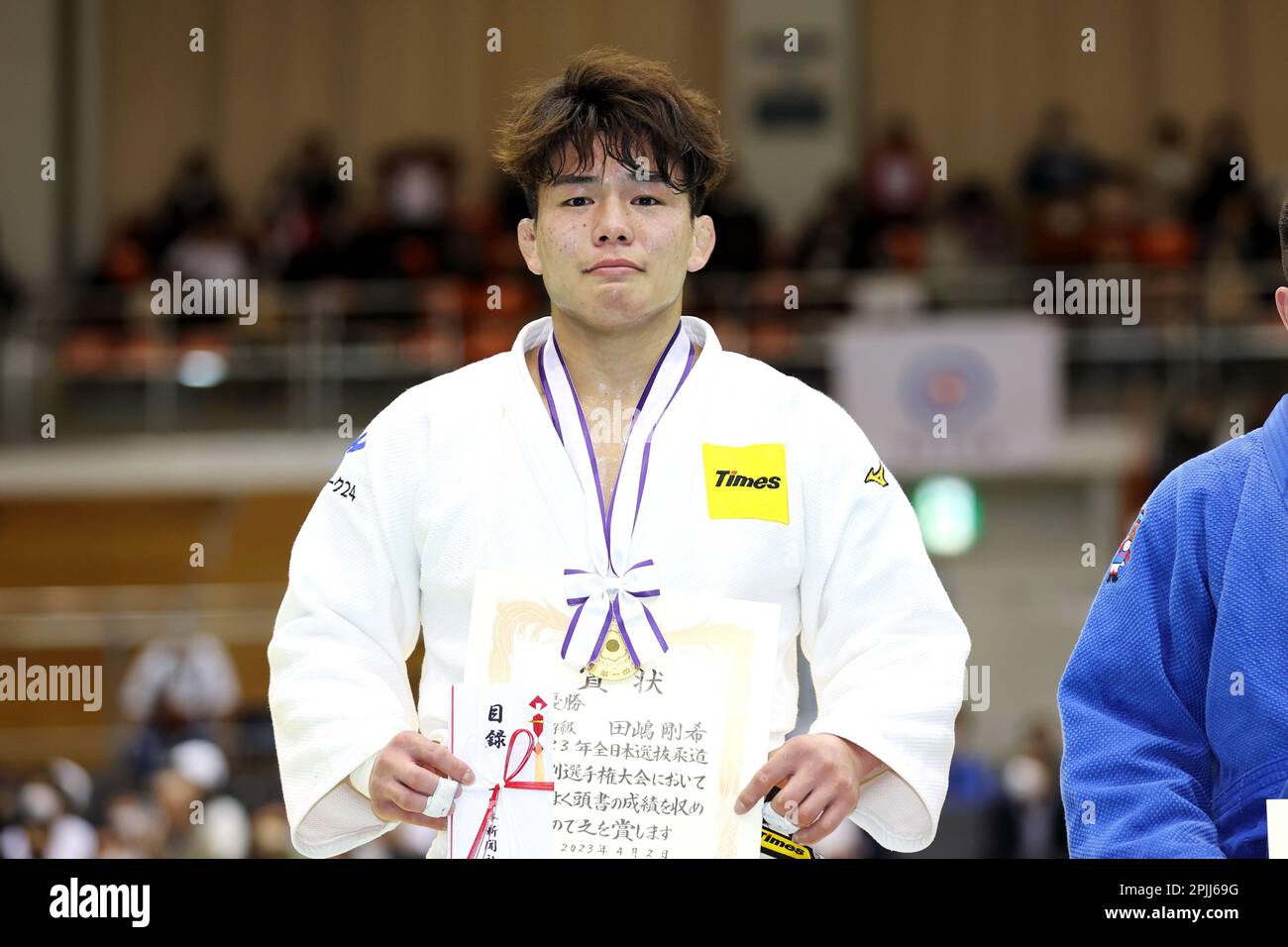 Fukuoka, Japan. 2nd Apr, 2023. Goki Tajima Judo : All Japan Selected ...