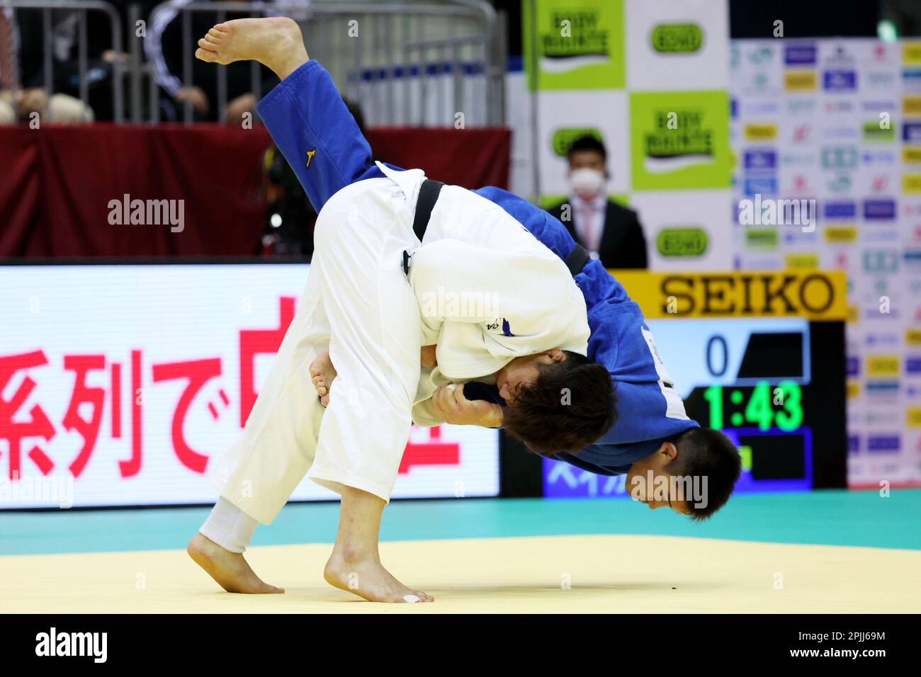 Fukuoka, Japan. 2nd Apr, 2023. (L-R) Goki Tajima, Matthew Baker Judo ...