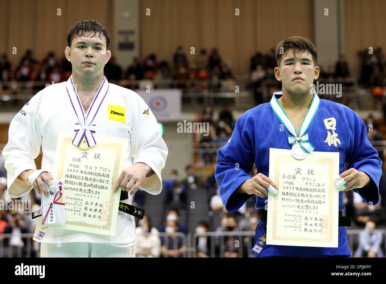 Fukuoka, Japan. 2nd Apr, 2023. (L-R) Aron Wolf, Kaito Green Karani Judo ...