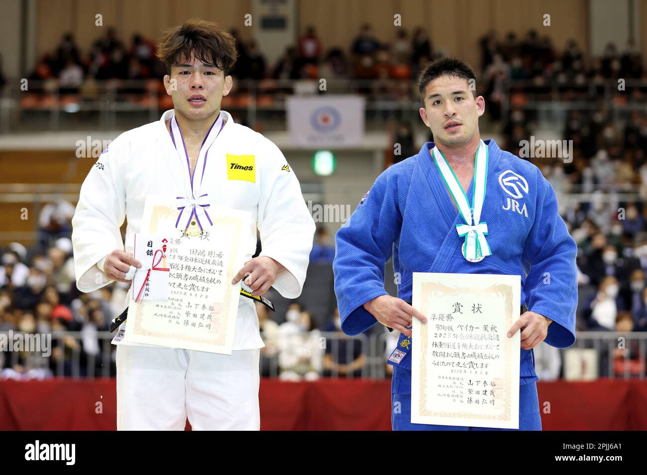 Fukuoka, Japan. 2nd Apr, 2023. (L-R) Goki Tajima, Matthew Baker Judo ...