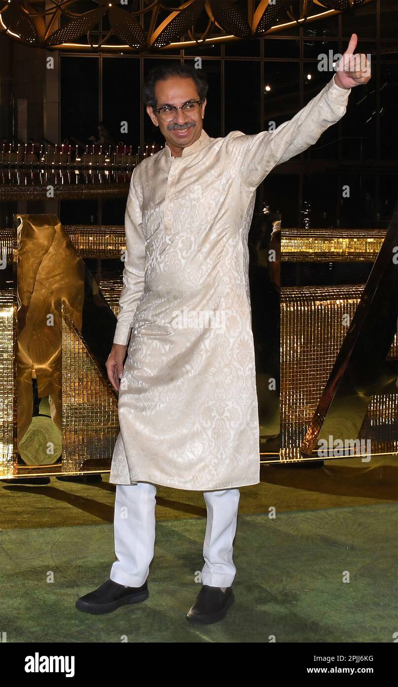 Balasaheb Thakre Wallpaper With Quotes