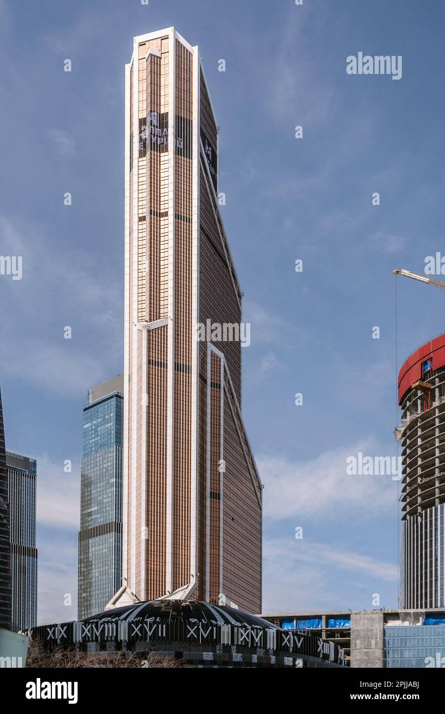 Mercury City Tower