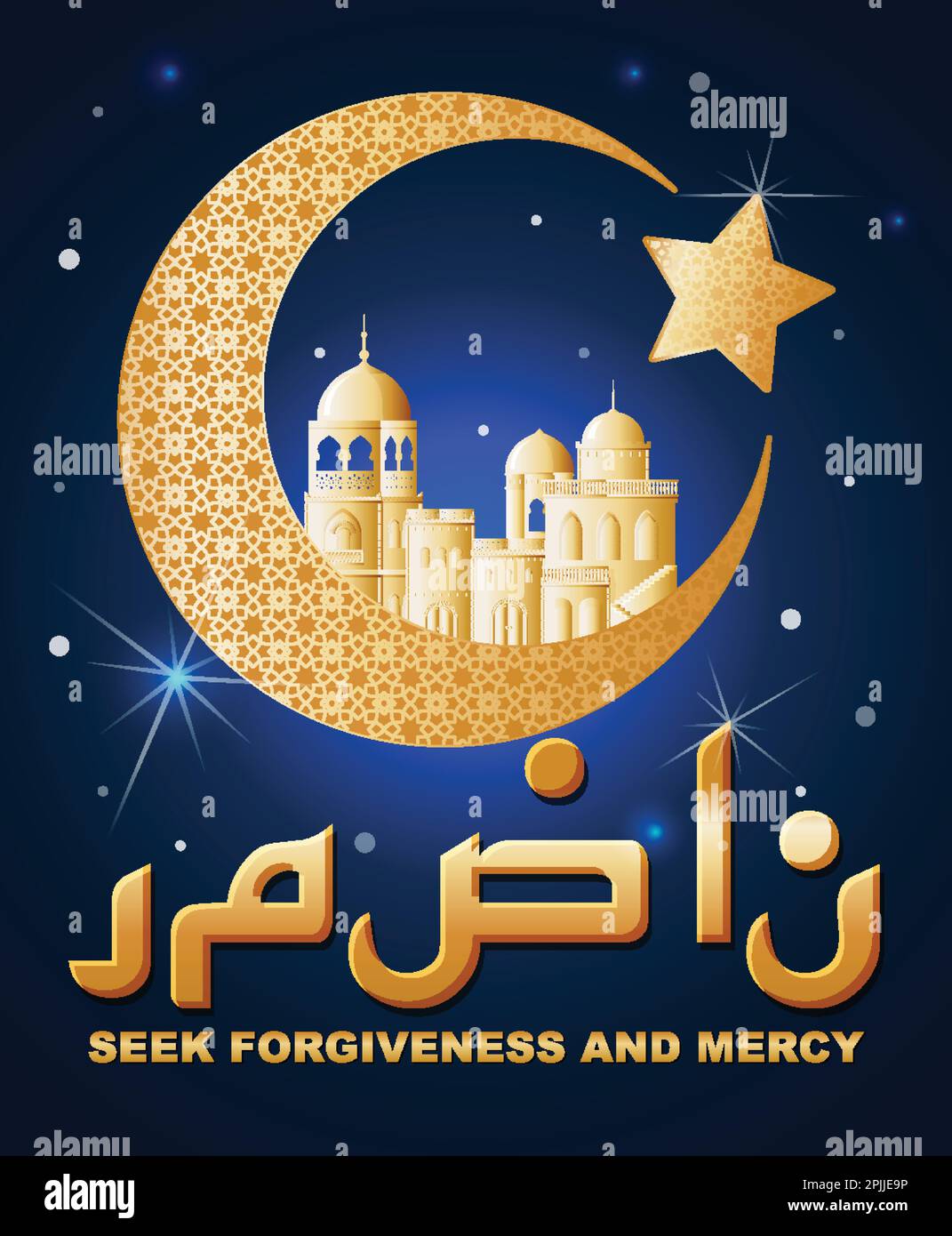 Ramadan Kareem Poster Design with Arabic Calligraphy illustration Stock ...