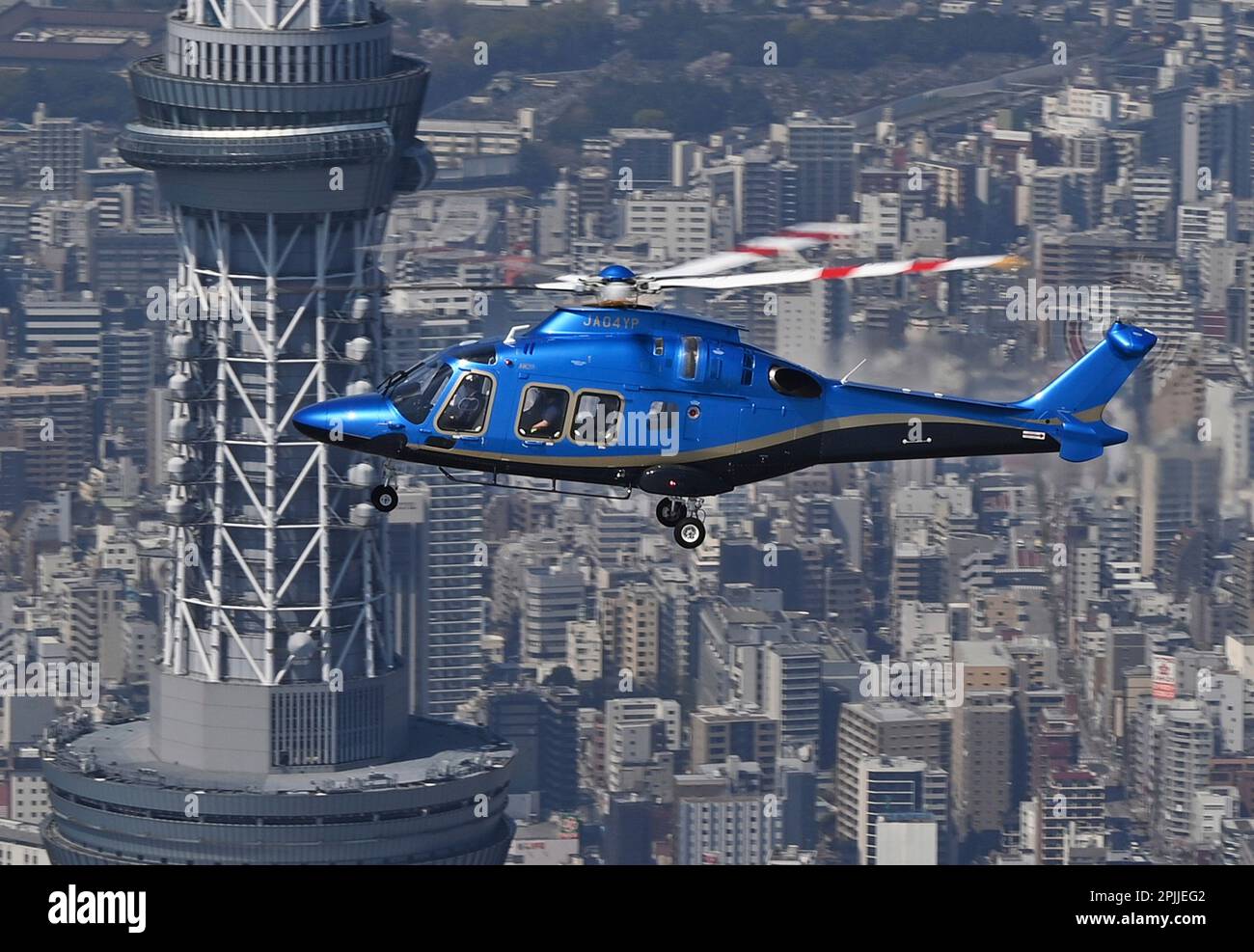 A helicopter AW 169 jointly operated by the Yomiuri Shimbun and Nippon ...