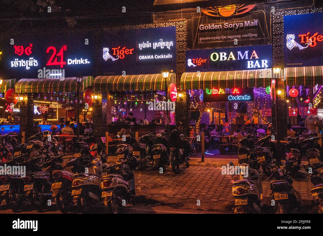 Nightclubs & bars, Golden Sorya Mall, the red light district, nightlife in Phnom Penh, Cambodia ...