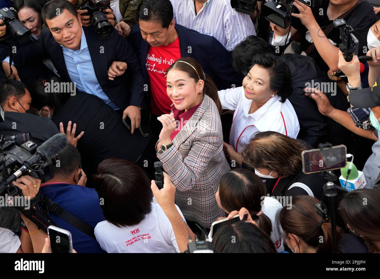 Paetongtarn Shinawatra, Pheu Thai party's top politician and youngest daughter of exiled former ...