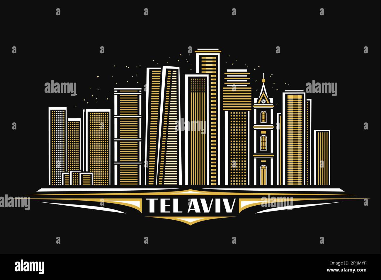 Israel modern building Stock Vector Images - Alamy