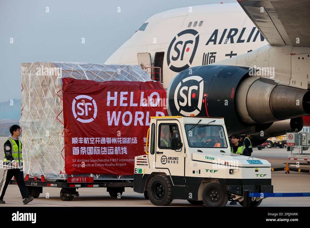 **CHINESE MAINLAND, HONG KONG, MACAU AND TAIWAN OUT** A Belgium-bound ...