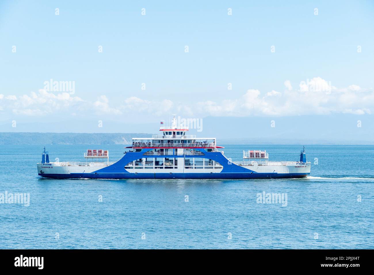 Puntarenas, Costa Rica - December 20, 2022: The ferry Tambor II ...