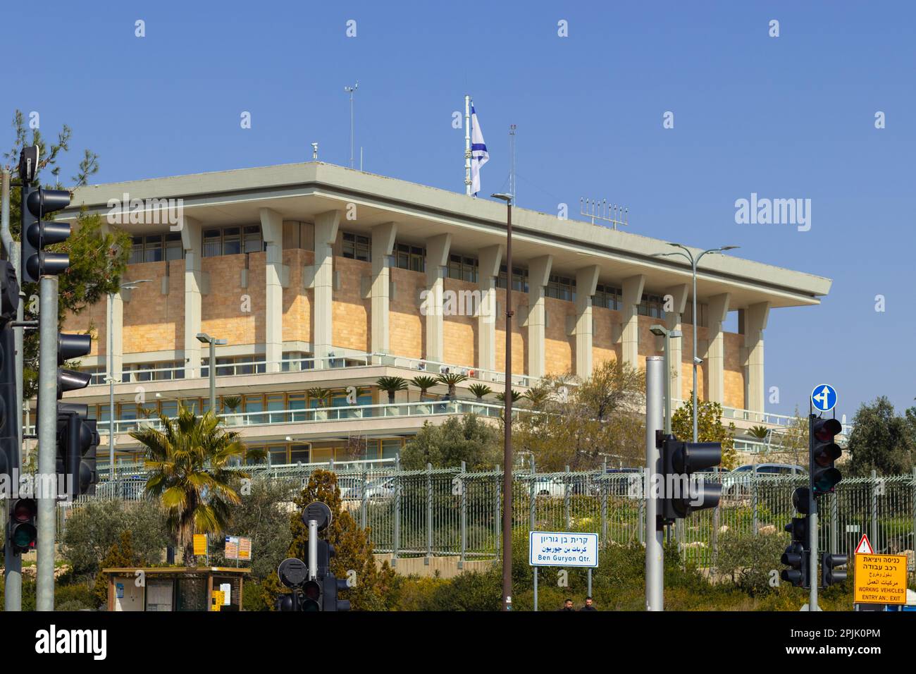 The israeli knesset (parliament) hi-res stock photography and images ...