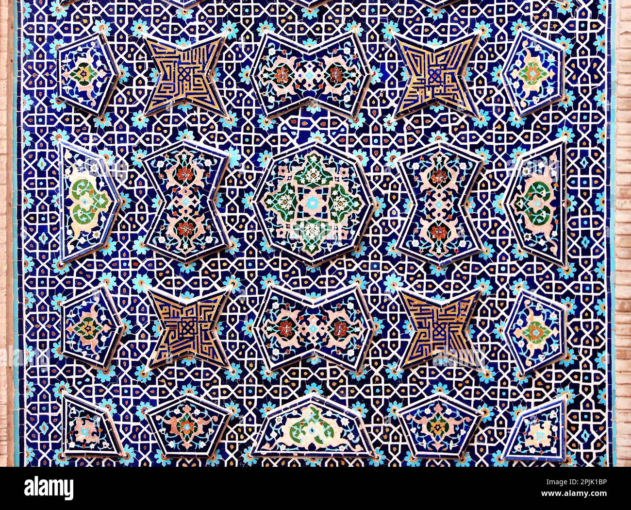 Detail of traditional persian mosaic wall with floral ornament of ...