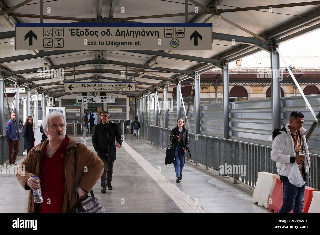 Greece train crash 2023 hi-res stock photography and images - Alamy