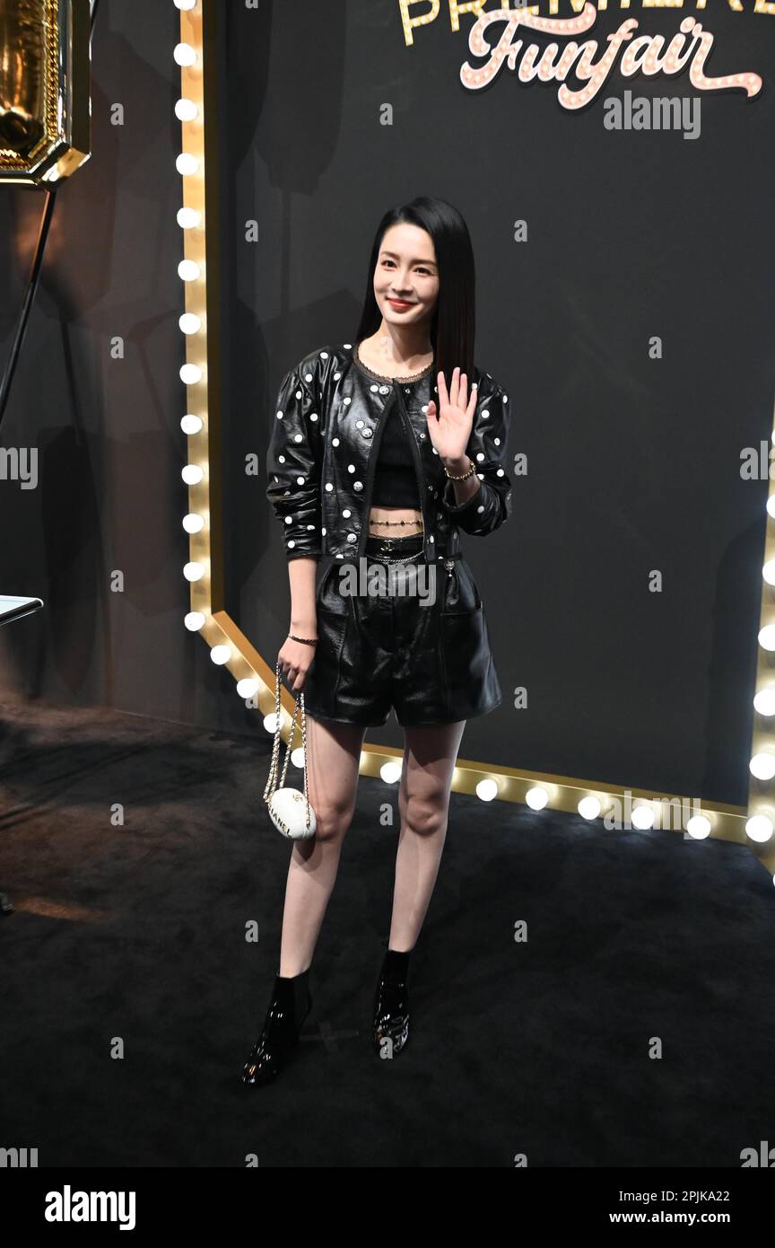 Chinese actress Li Qin attended the Chanel activity in Shanghai, China ...
