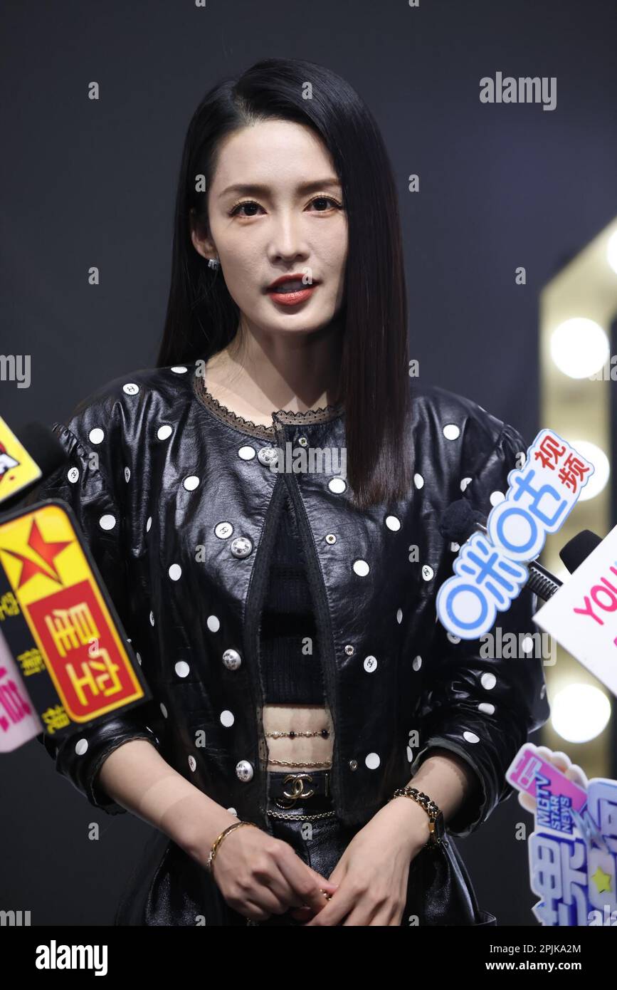 Chinese actress Li Qin attended the Chanel activity in Shanghai, China ...