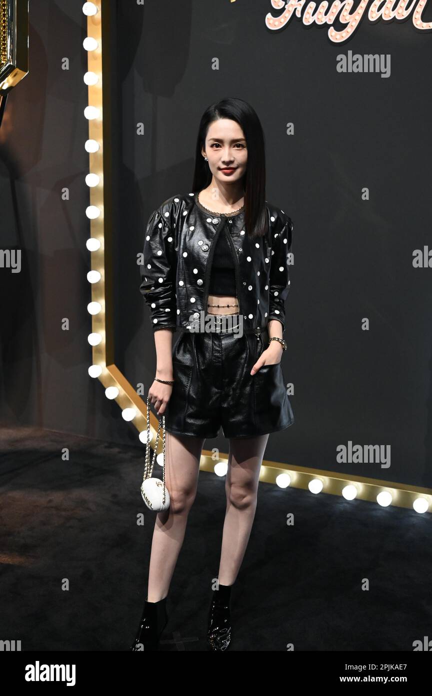 Chinese actress Li Qin attended the Chanel activity in Shanghai, China ...