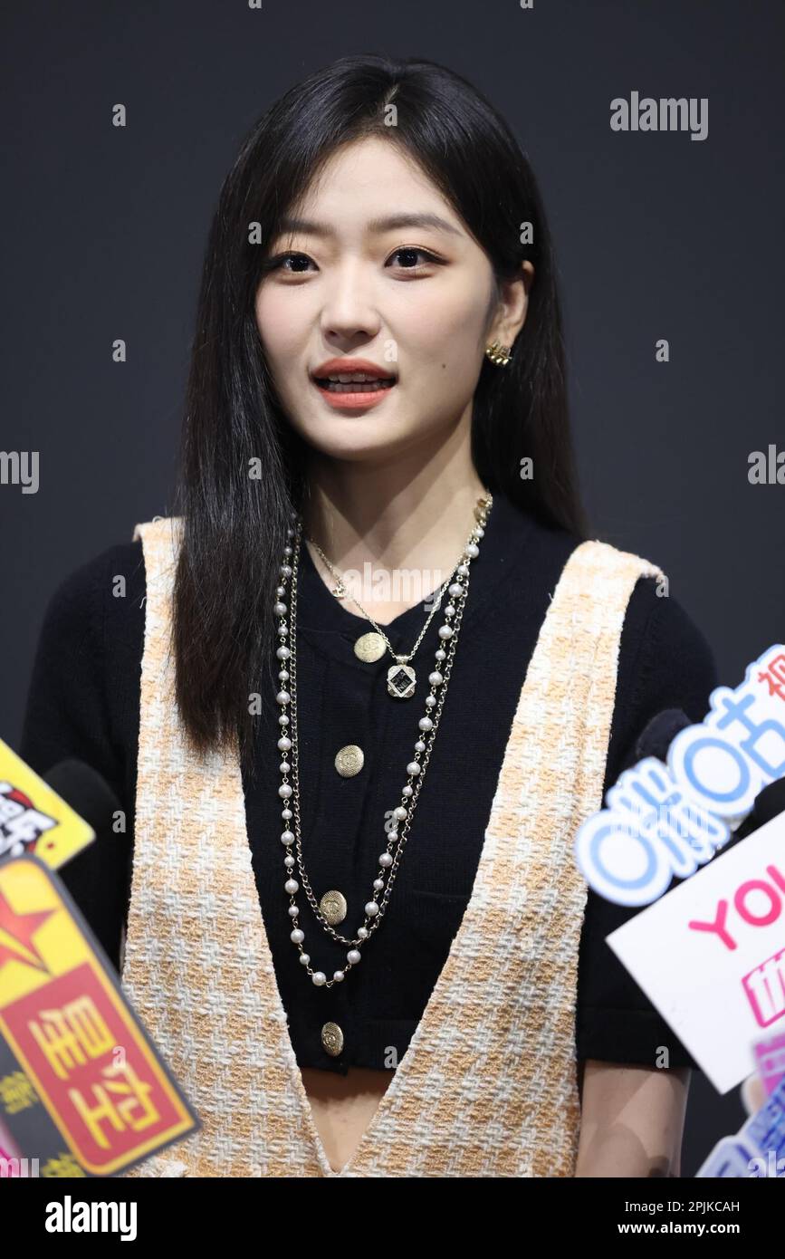 Chinese actress Sun Qian attended the Chanel activity in Shanghai ...