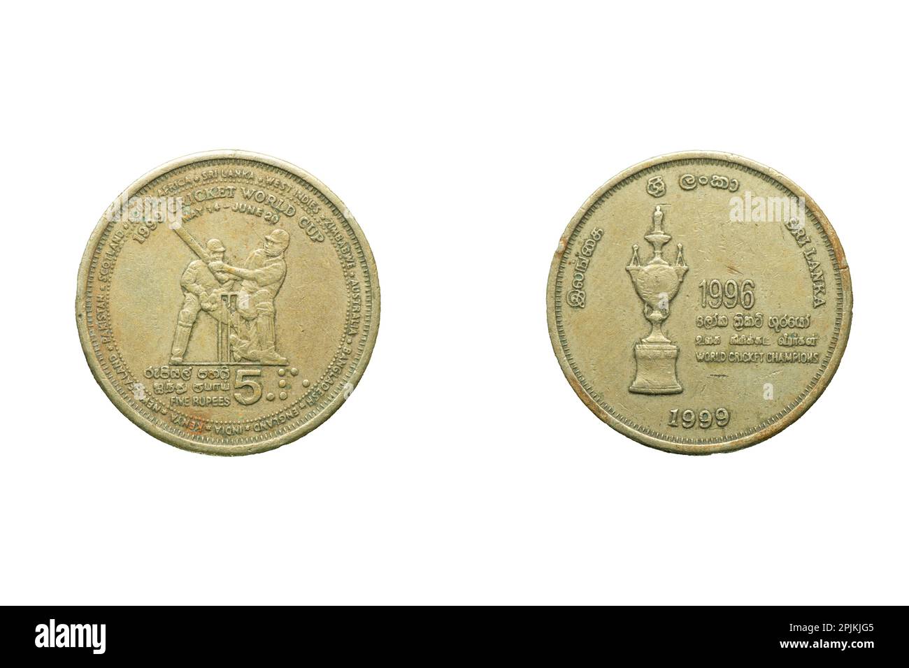 1999 cricket worldcup 5 rupe coin shrilanka Stock Photo - Alamy
