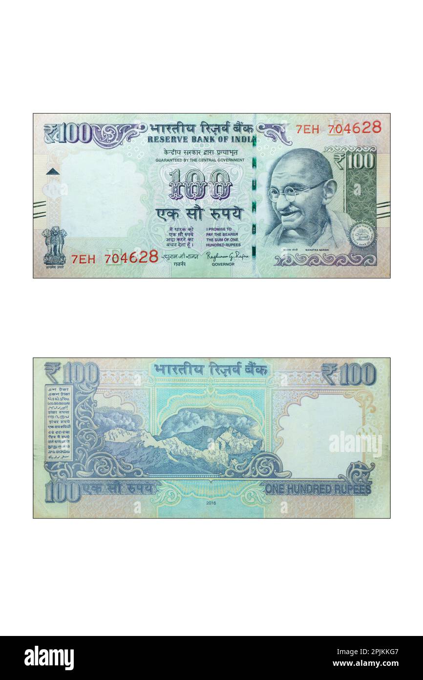 100 rupees note front and back Stock Photo - Alamy