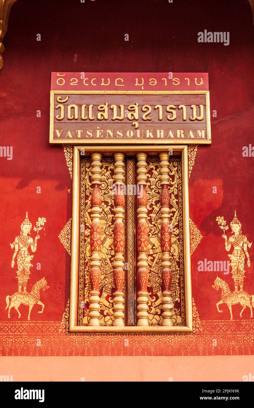 Laos, Luang Prabang. Sign for Wat Sene Souk Haram (Wat Sen Stock Photo ...