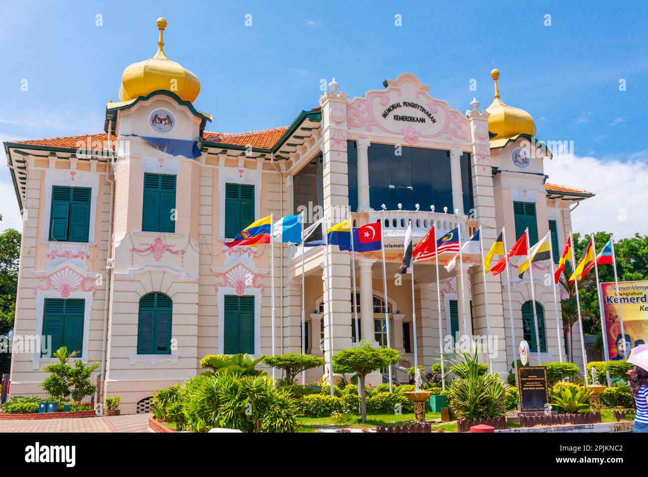 Malaysia, Malacca (Melaka). The Proclamation of Independence Memorial ...