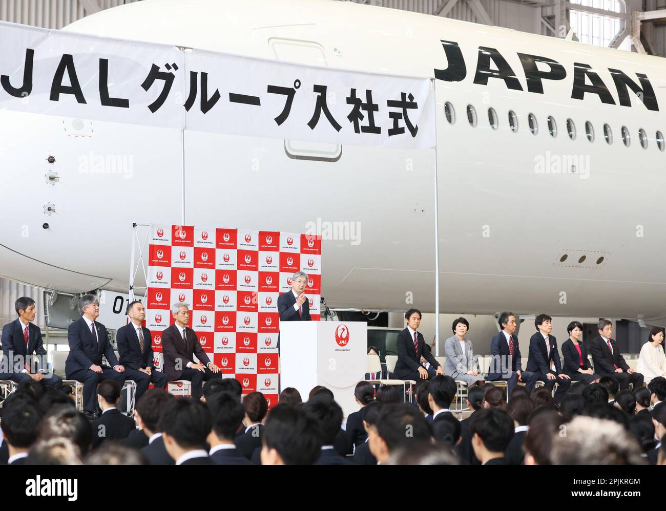 Tokyo, Japan. 3rd Apr, 2023. Japan Airlines (JAL) president Yuji ...