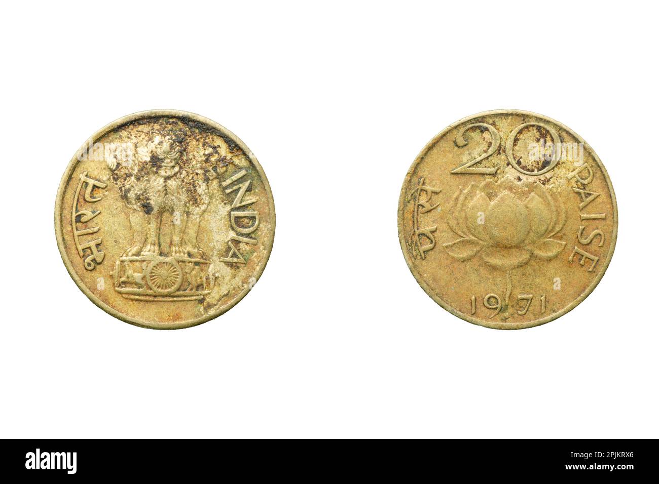 20 paise Cut Out Stock Images & Pictures - Alamy