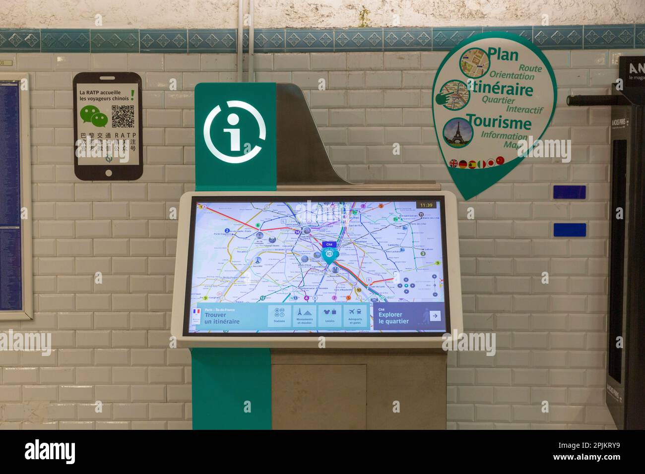 Paris. Map of Metro stations. (Editorial Use Only Stock Photo - Alamy
