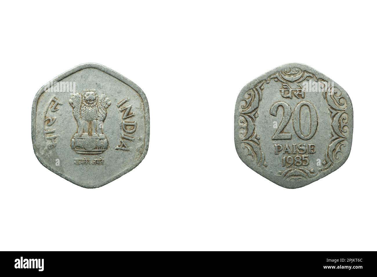 20 paise hi-res stock photography and images - Alamy