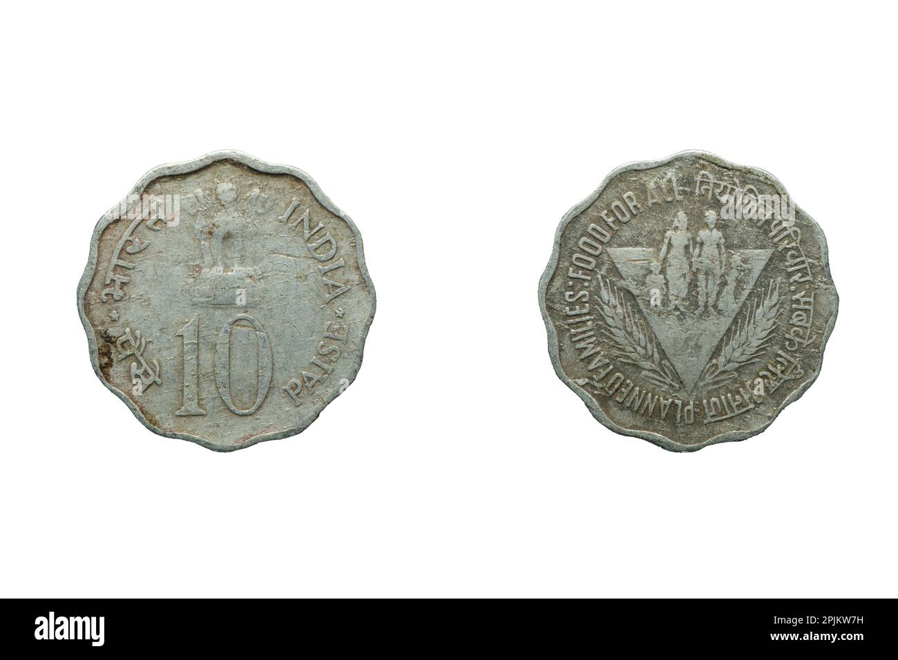 Coin back front india hi-res stock photography and images - Alamy