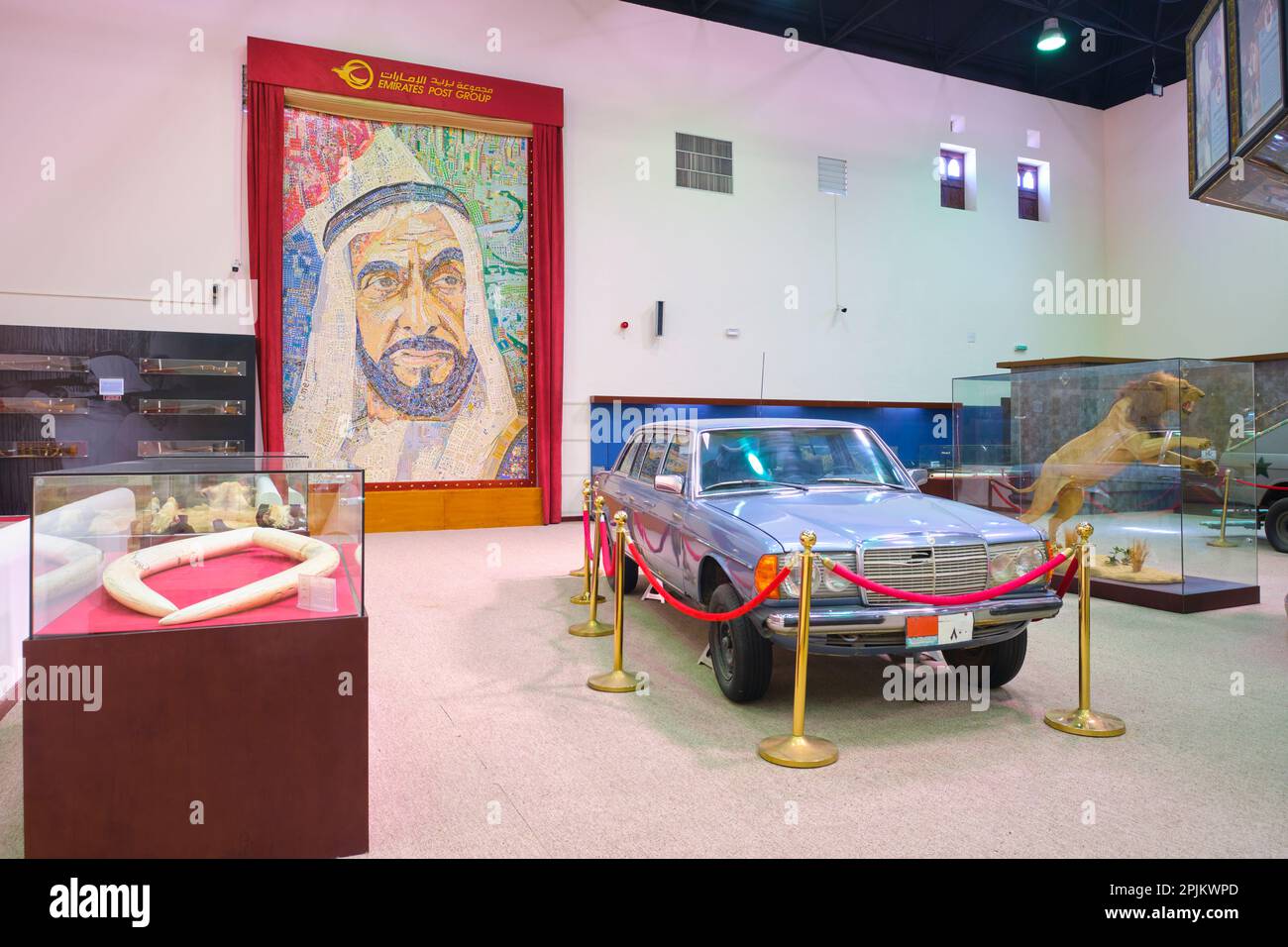 Sheikh Zayed Bin Sultan Al Nahyan Car