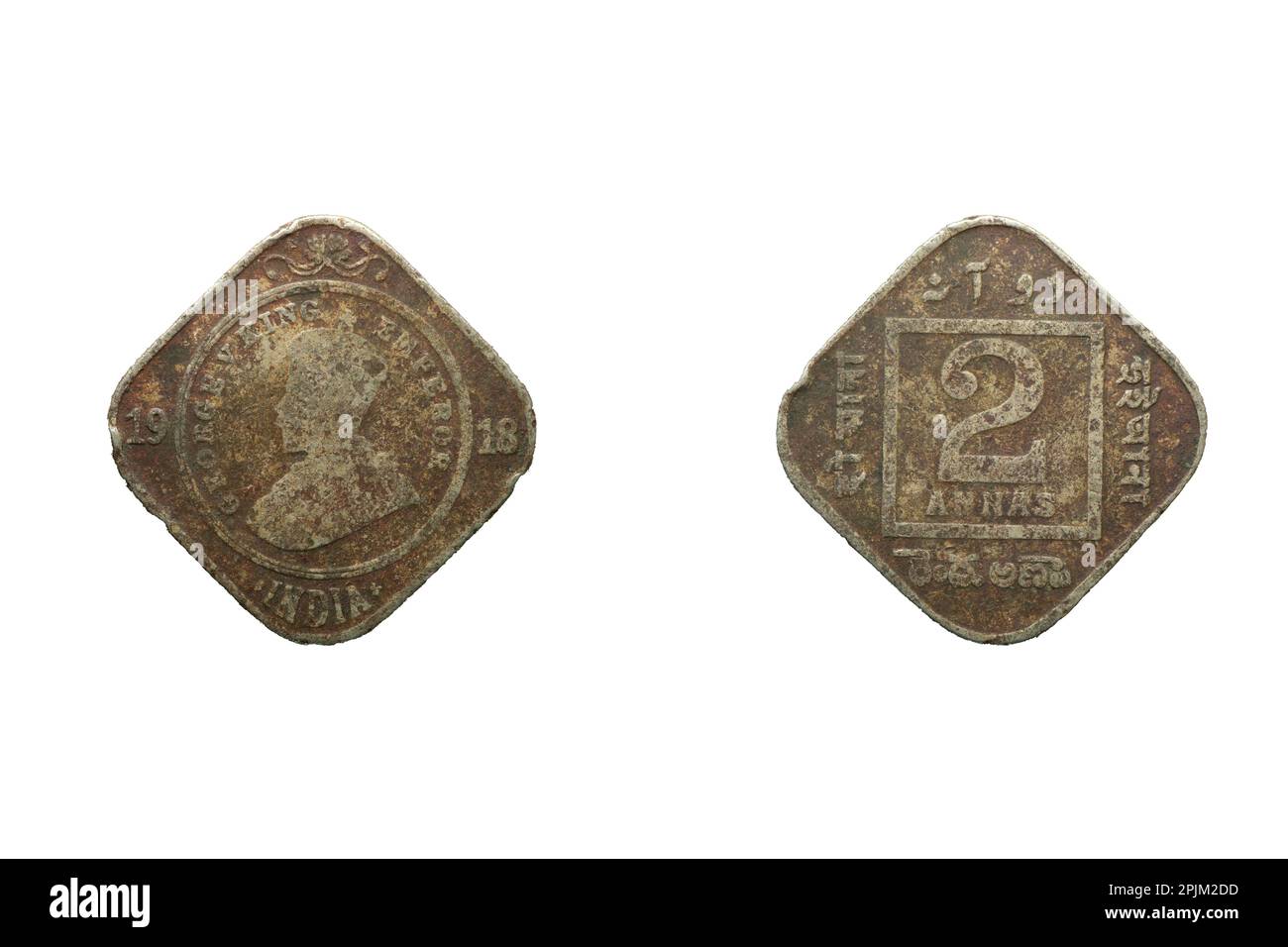 2 anna coin 1918 india Stock Photo - Alamy