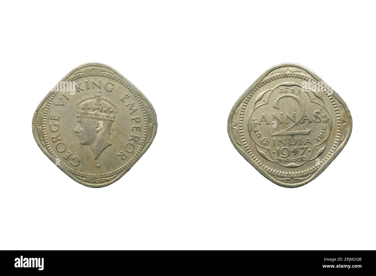 2 aana coin 1947 india Stock Photo - Alamy