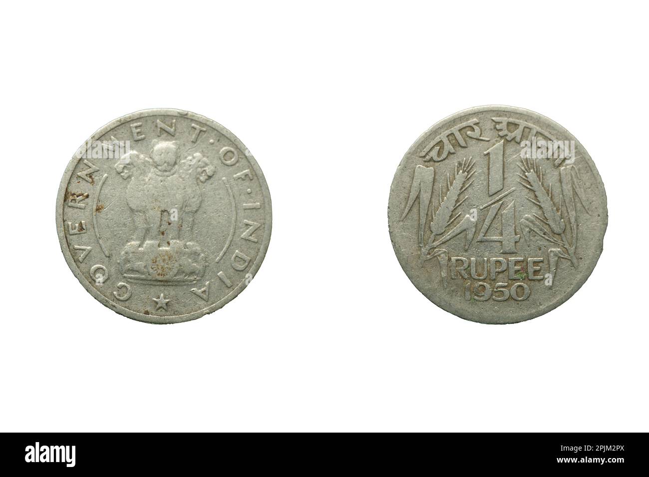 1950 india Cut Out Stock Images & Pictures - Alamy