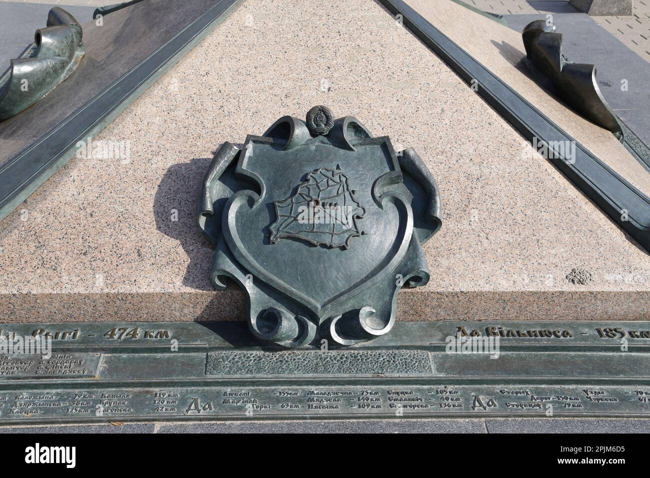Zero kilometer marker on October square in Minsk, Belarus Stock Photo ...