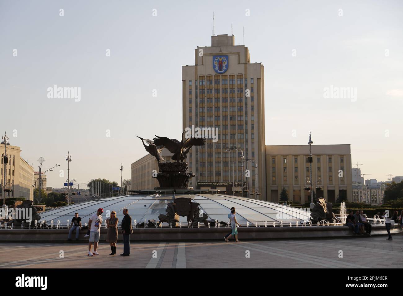 View on Independence Square (former Lenin Square) in Minsk, Belarus ...