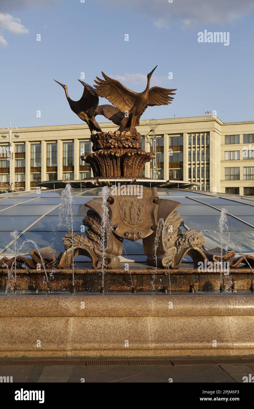 Minsk statue hi-res stock photography and images - Alamy