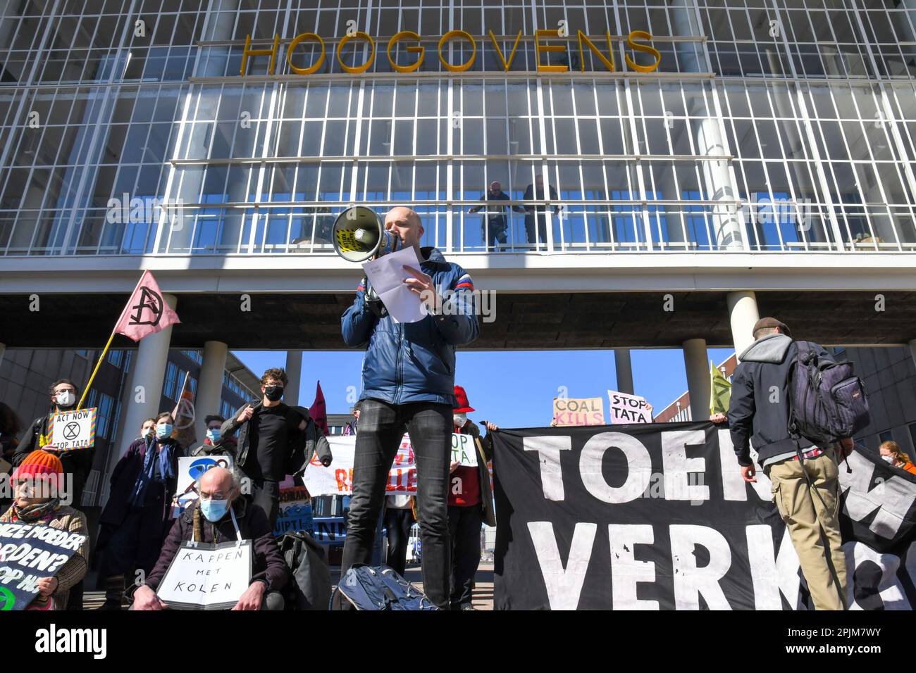 Blockade ijmuiden hi-res stock photography and images - Alamy