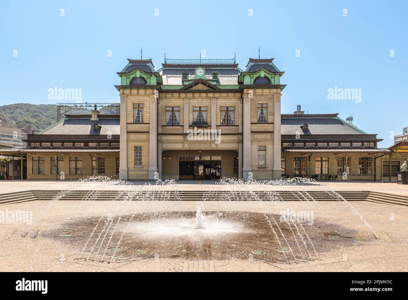 Moji port railway hi-res stock photography and images - Alamy