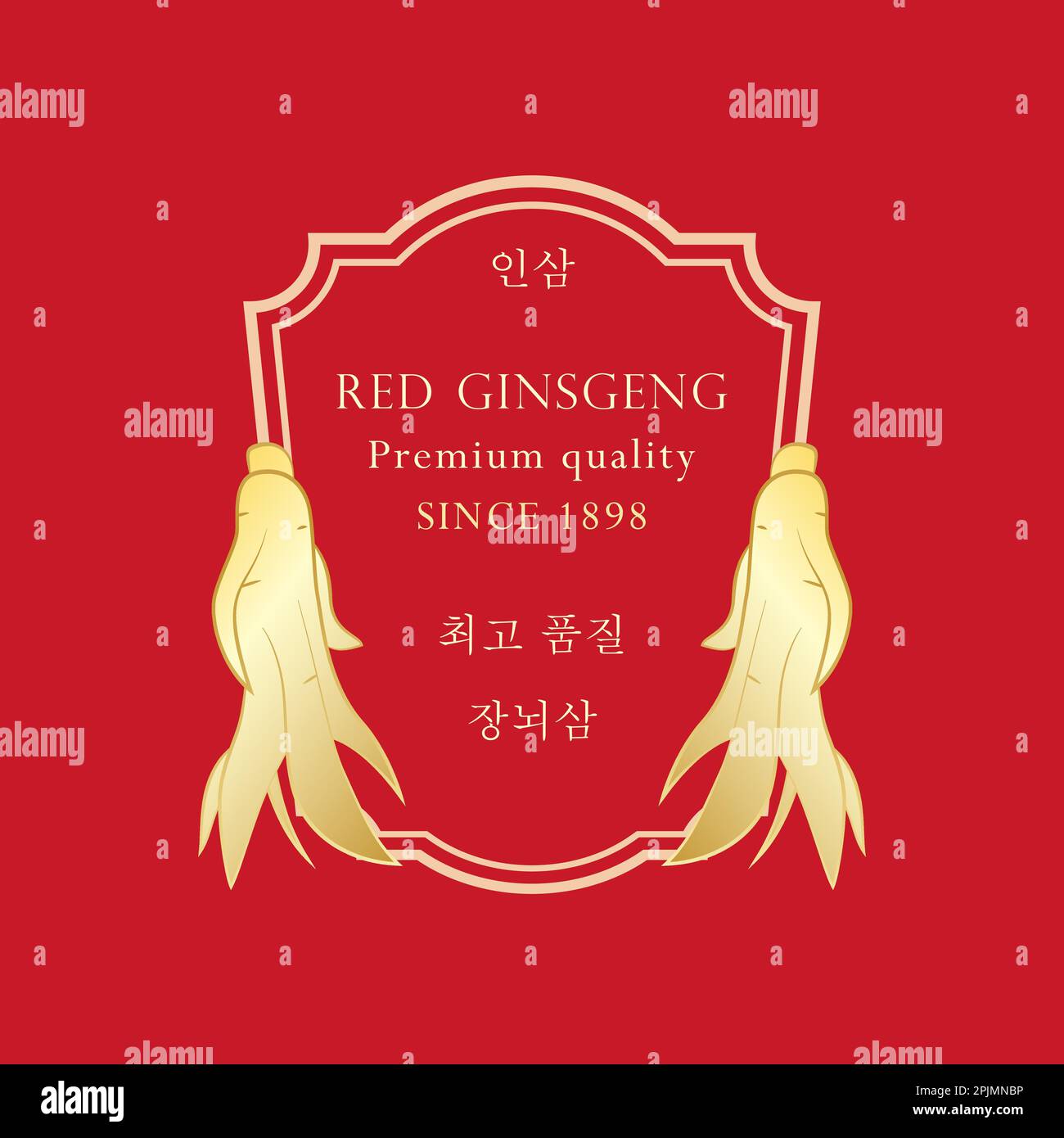 Red korean or chinese ginseng root logo, badge, label Text in korean ...