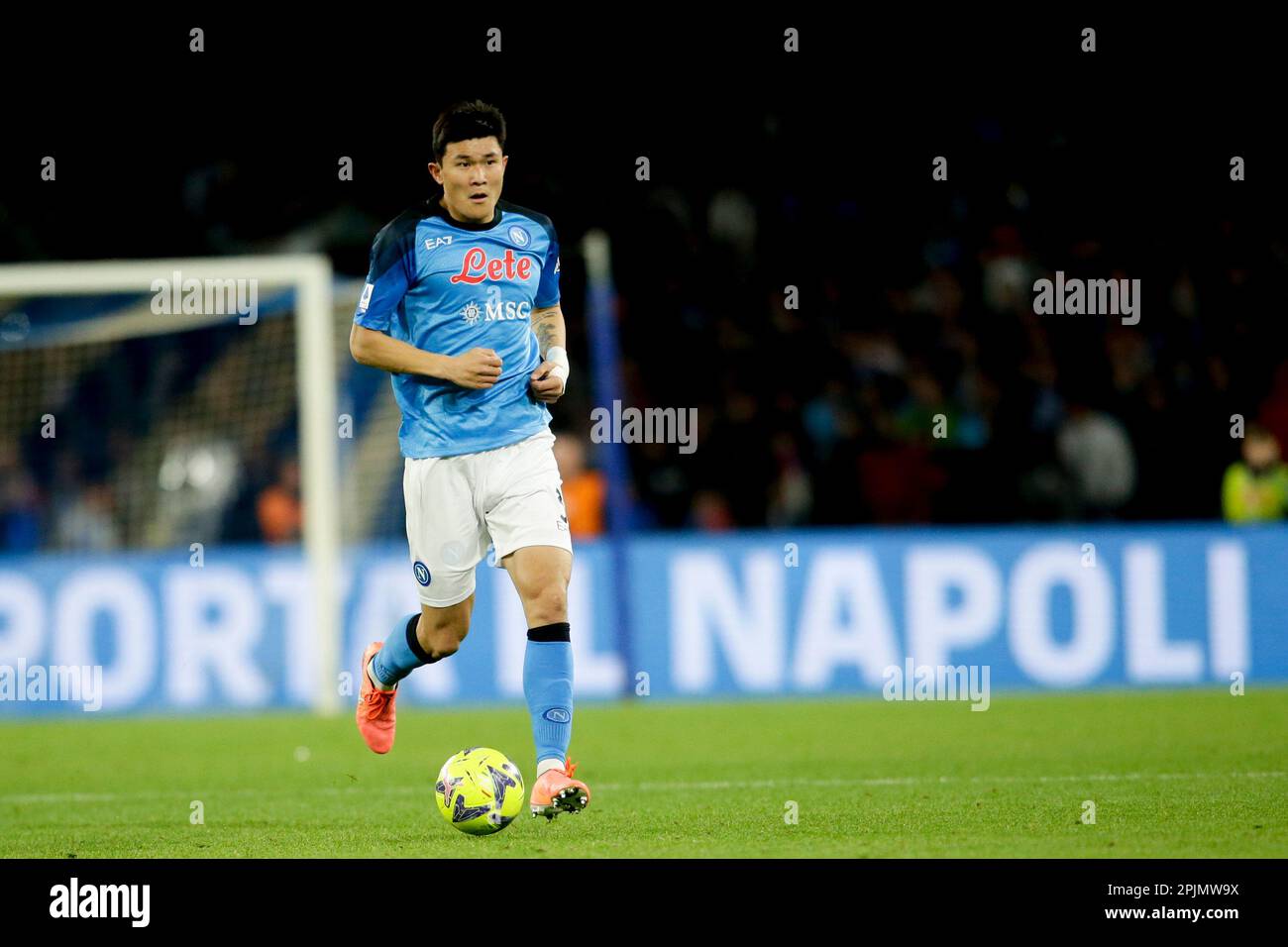 SSC Napoli's Korean defender Kim Min Jae controls the ball during the ...