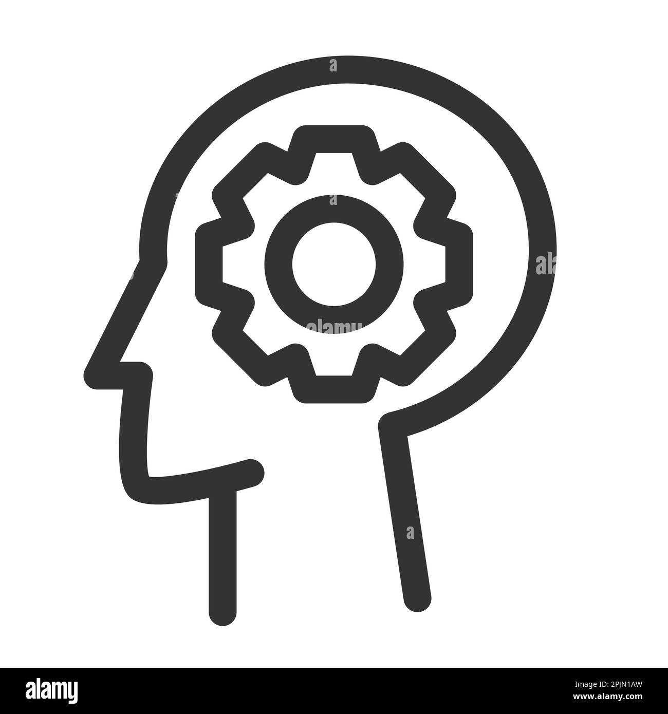 Head With Gear Inside Icon Artificial Intelligence Concept Vector Illustration Stock Vector