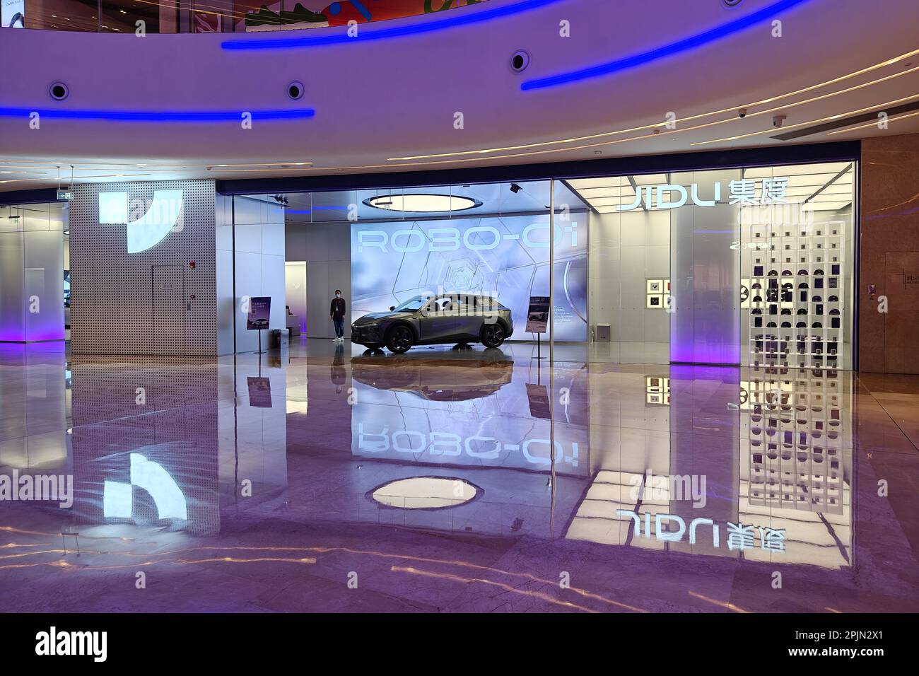 SHANGHAI, CHINA - APRIL 3, 2023 - A model of ROBO-01 is displayed at the Jidu Automotive ...