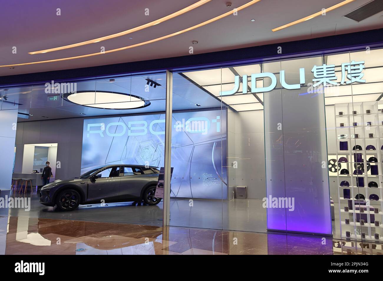 Robo 01 hi-res stock photography and images - Alamy