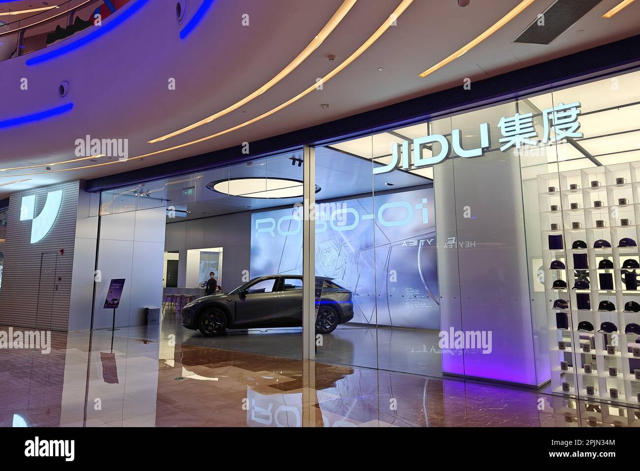 SHANGHAI, CHINA - APRIL 3, 2023 - A model of ROBO-01 is displayed at the Jidu Automotive ...